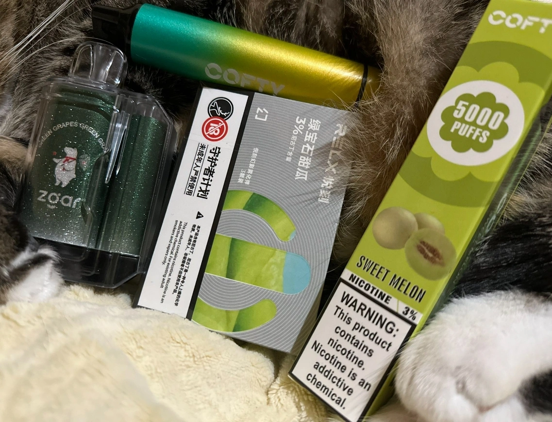 cofty电子烟正规吗？_蒸汽之家